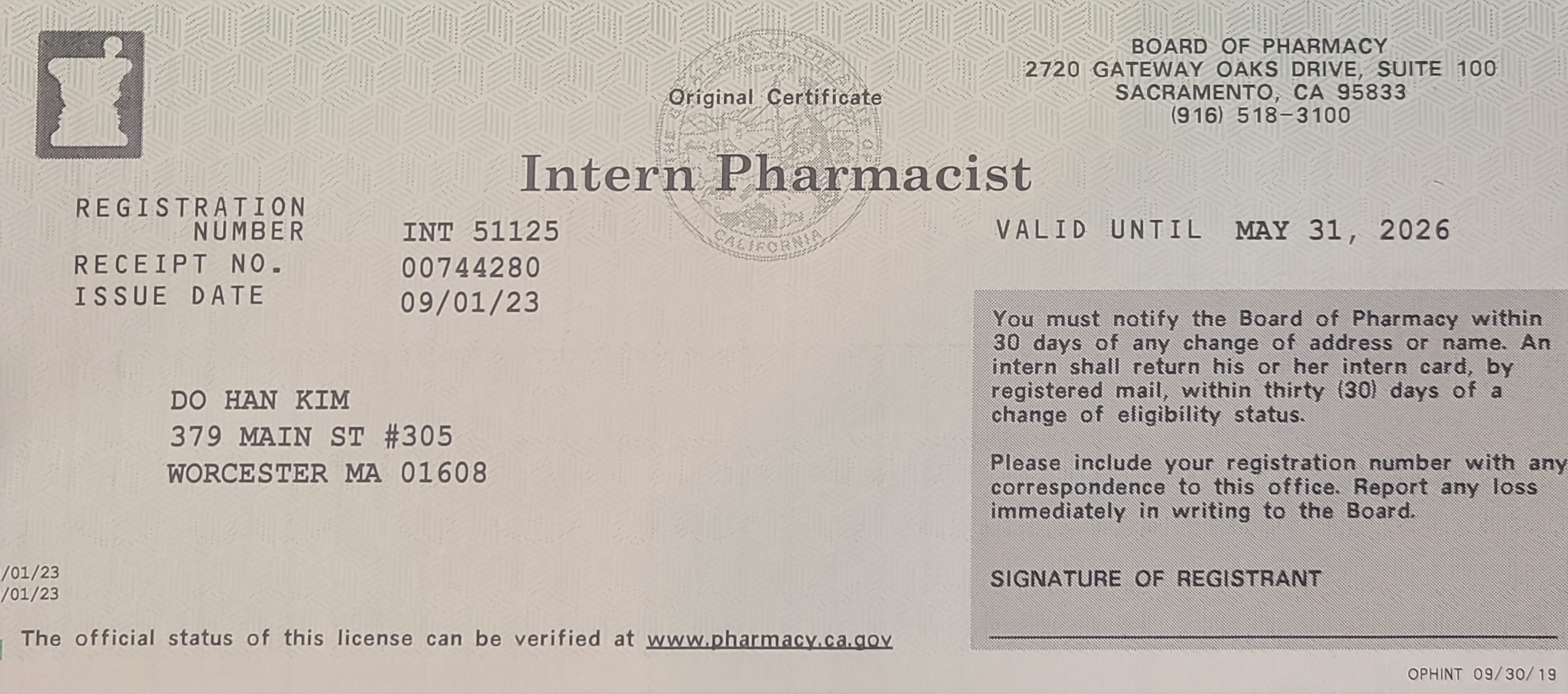 MyCred Portfolio | DO HAN KIM